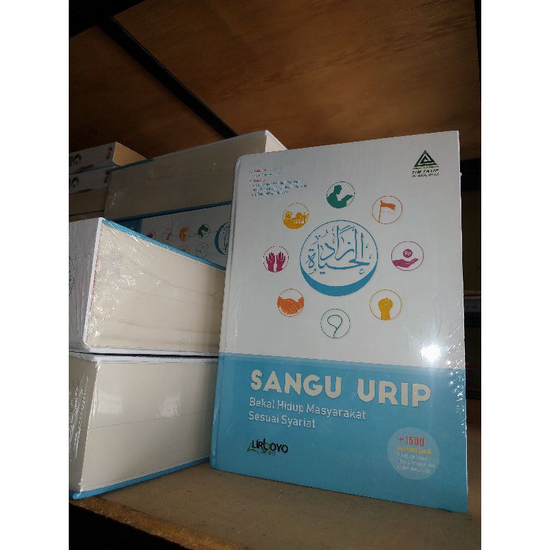Jual Buku Lirboyo Sangu Urip | Shopee Indonesia