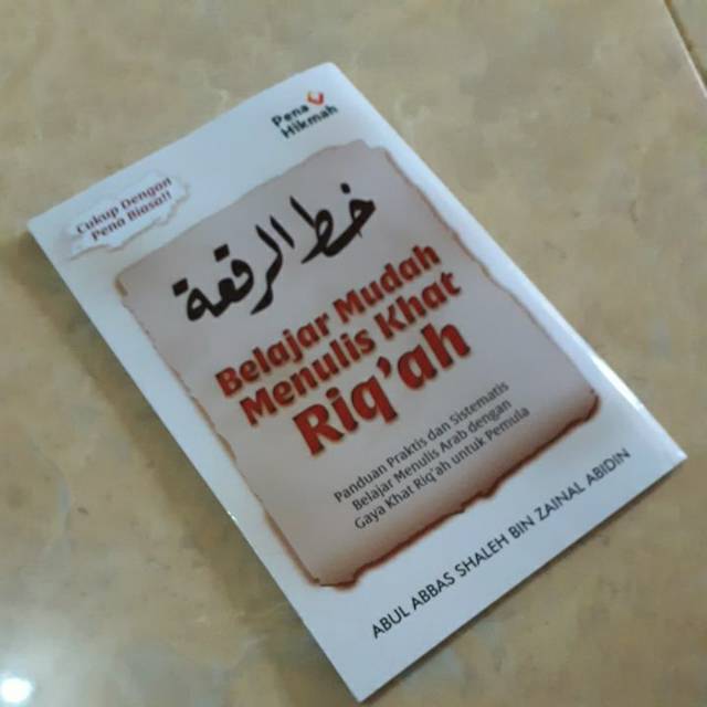Jual BELAJAR MUDAH MENULIS KHAT RIQ'AH | Shopee Indonesia