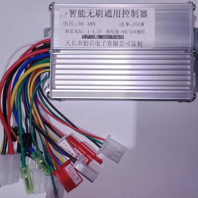 Jual Controller Kontroler Sepeda Listrik Bldc Brushless Sensor ...