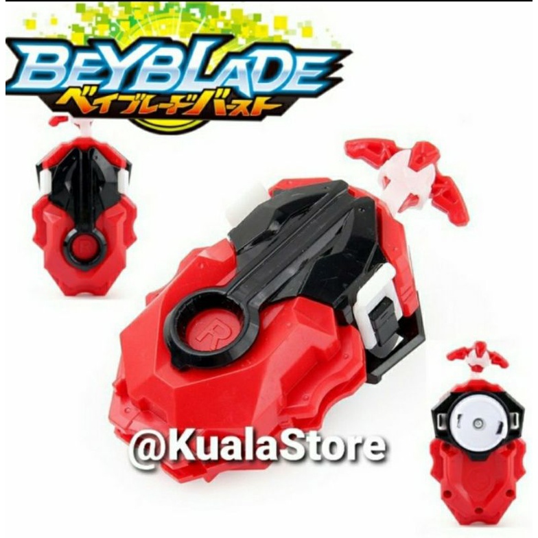 Jual Beyblade Burst Dynamite Battle Launcher DB String Launcher Custom ...