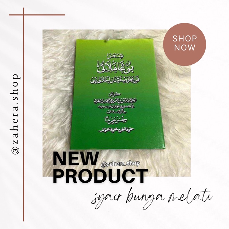 Jual kitab syair bunga melati al-walid | Shopee Indonesia