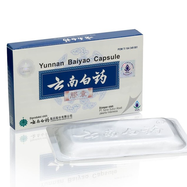 Jual YUNNAN BAIYAO CAPSULE isi 16 Cap Obat Herbal China Untuk ...