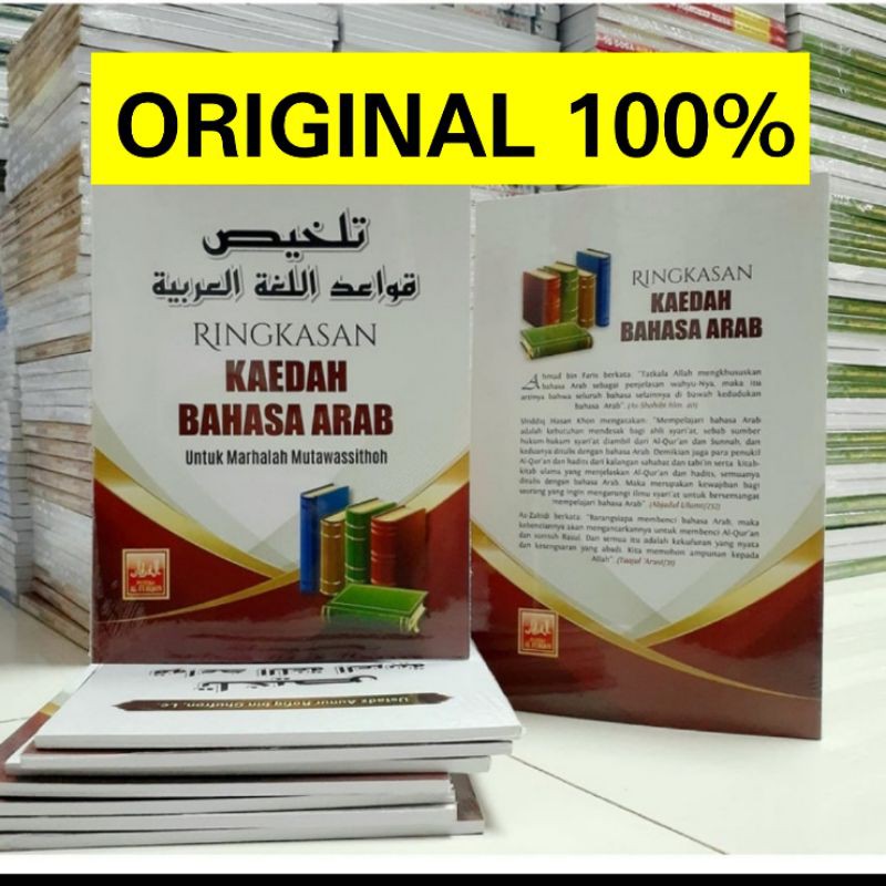 Jual Ringkasan Kaedah Bahasa Arab Untuk Marhalah Mutawassithoh | Shopee Indonesia