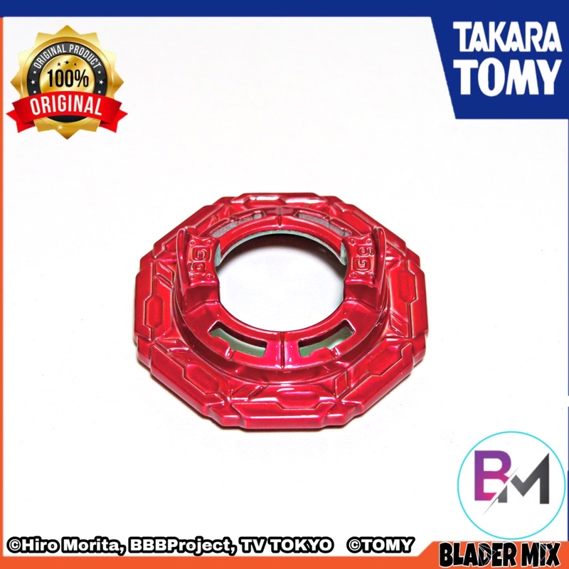 Jual Beyblade DB Disc Giga Takara Tomy | Shopee Indonesia