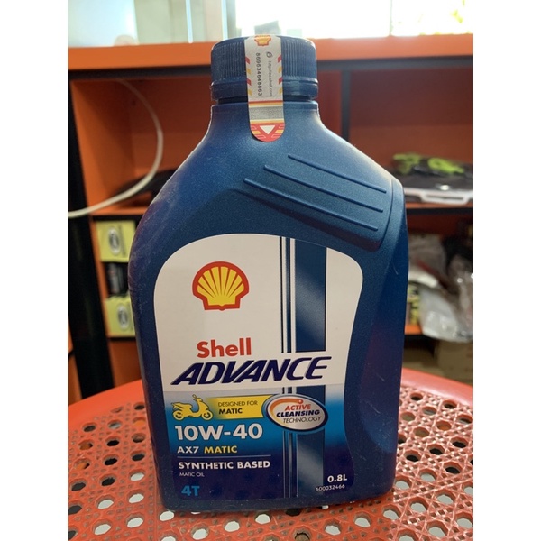 Jual Oil Shell ADVANCE 4T 10W-40 - AX7 MATIC - 0.8L | Shopee Indonesia