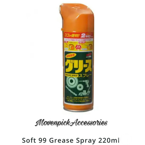 Jual SOFT99 GREASE SPRAY ORIGINAL JAPAN | Shopee Indonesia