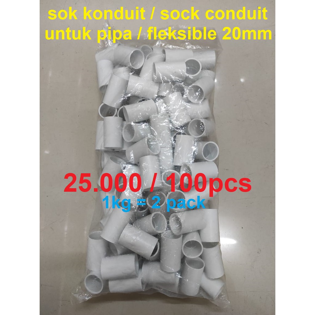 Jual Sock Conduit /sok konduit 20mm selongsong pipa PALING MURAH isi 100pcs | Shopee Indonesia