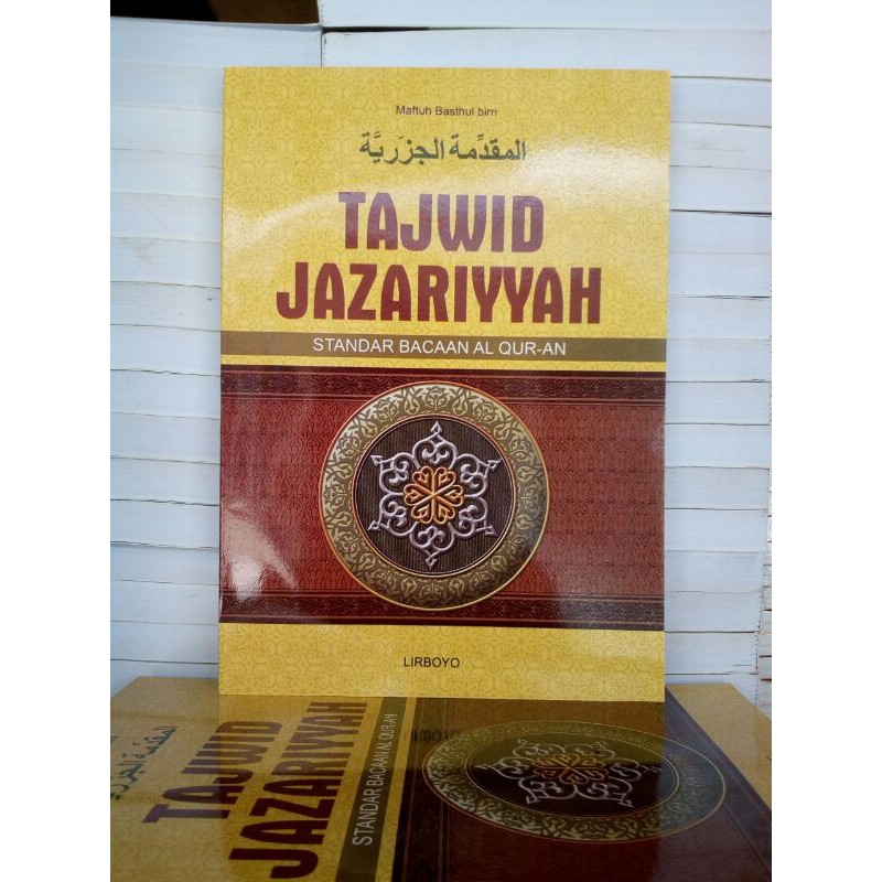 Jual BUKU TAJWID JAZARIYAH JAZARIYYAH STANDAR BACAAN AL QUR'AN CET MMQ ...