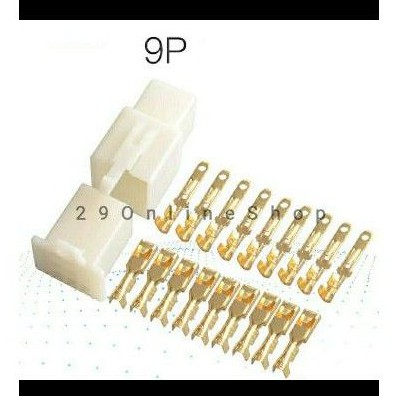 Jual soket 9 pin kecil socket skun conector connector kabel motor mobil ...