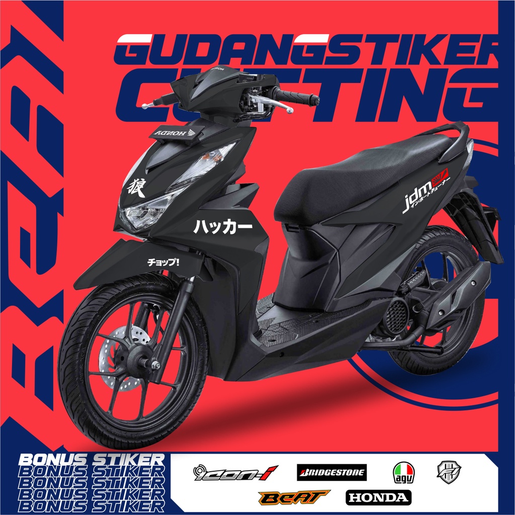 Jual STRIPING CUTTING HONDA BEAT TULISAN JEPANG EDISI JDM STYLE STIKER ...