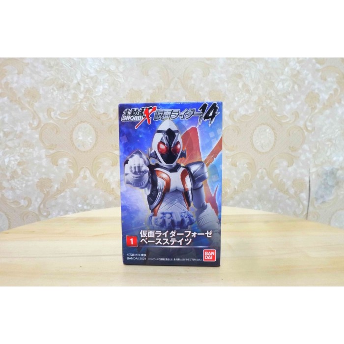 Jual Berkualitas Shodo-X - Kamen Rider Vol.14 : Kamen Rider Fourze Base ...
