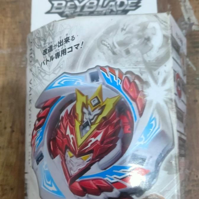 Jual beyblade burst ChoZ Valkrie Hajime Takara Tomy Beyblade burst ...