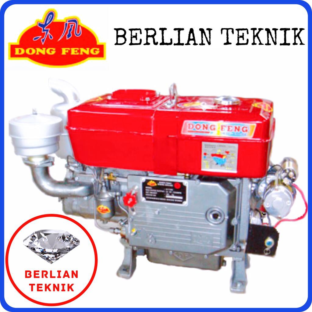 Jual Mesin Penggerak Solar Engine Diesel Dongfeng S1125 M / 28 HP Starter | Shopee Indonesia