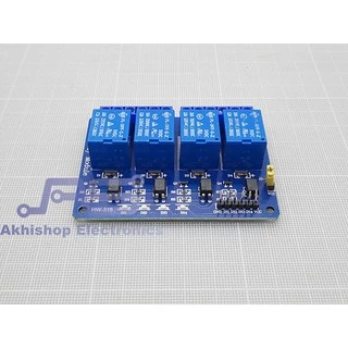 Jual relay 4 channel Harga Terbaik & Termurah Agustus 2025 | Shopee Indonesia