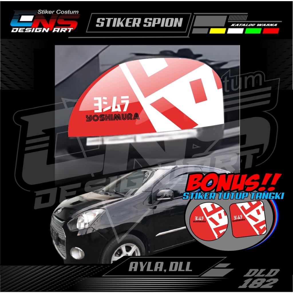Jual Stiker Spion Mobil Daihatsu Ayla YOSHIMURA Custom Semua Mobil ...