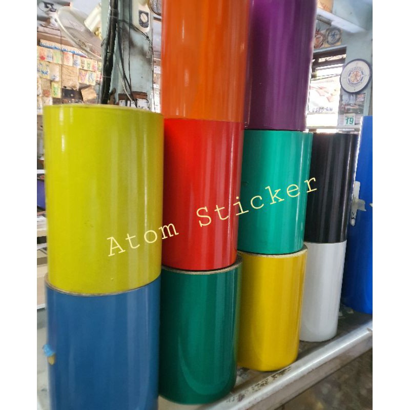 Jual Sticker Scotlite 10 cm | Shopee Indonesia