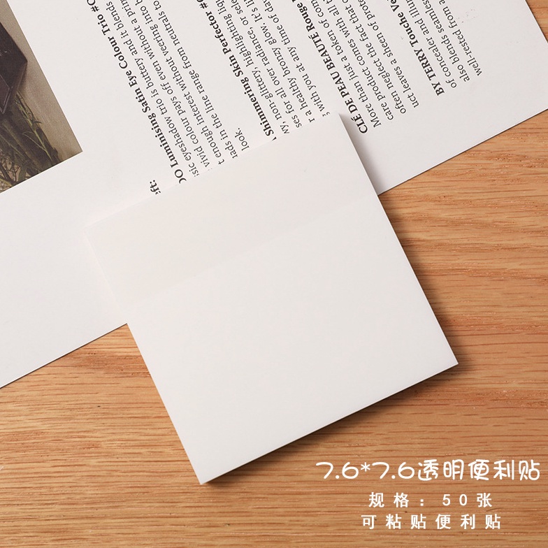 Jual Kertas Transparan Sticky Note Transparan Untuk Jiplak Gambar ...