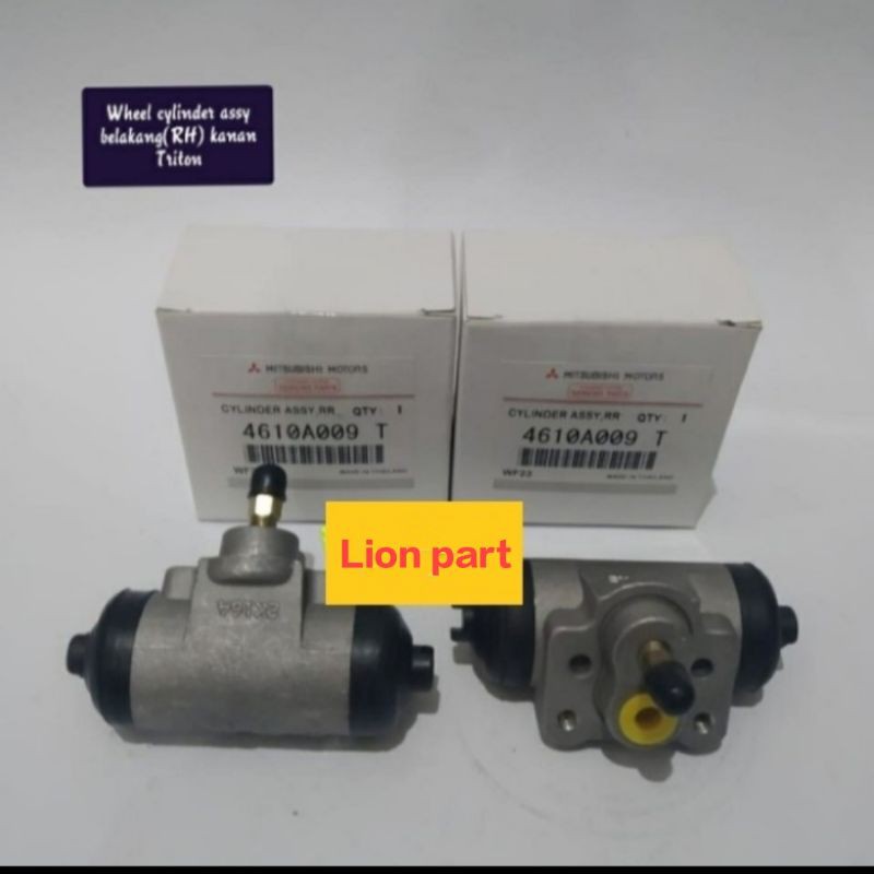 Jual MASTER REM RODA KIRI LH TRITON 4610A008 WHEEL CYLINDER | Shopee ...