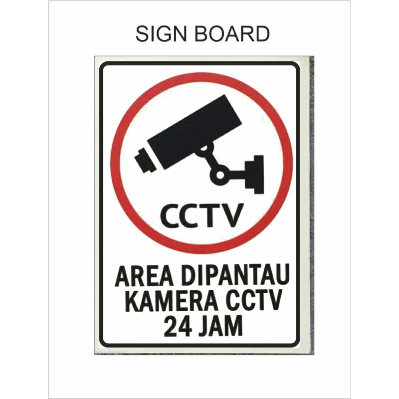 Jual Hiasan Dinding Rumah Walldecor Papan tanda Area dipantau kamera ...