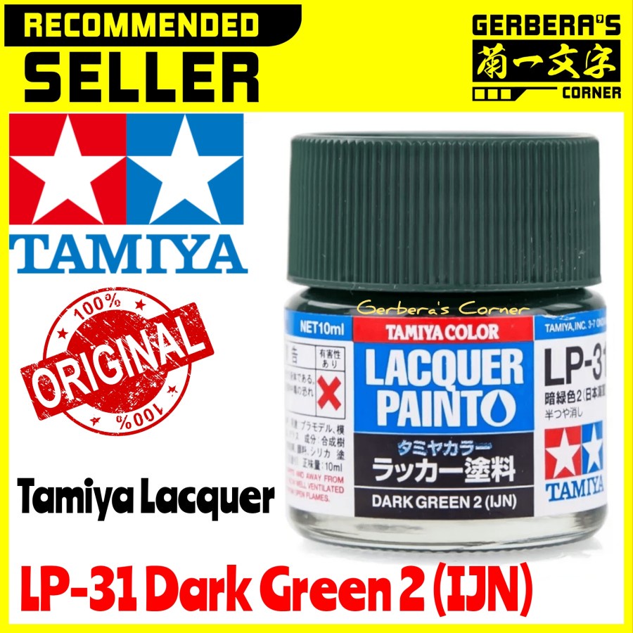 Jual Tamiya Lacquer LP-31 LP31 Dark Green 2 IJN Cat Gundam Model Kit ...