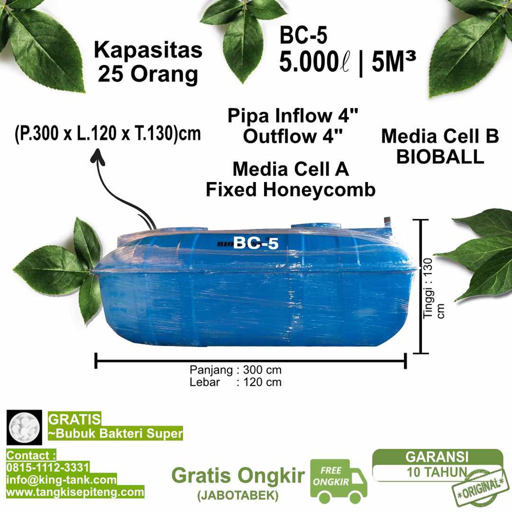 Jual Tangki BIOTANK ANAEROB HORISONTAL 5000L / 5M3 - BIO SEPTIC TANK ...
