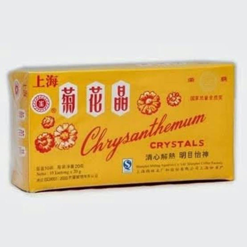 Jual teh bunga chrysanthemum / seruni - kembang - teh pereda panas ...