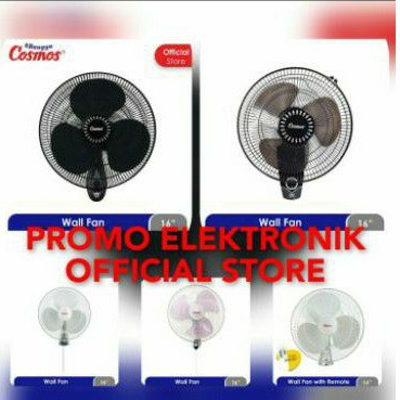 Jual Wall fan COSMOS 16WFO / 16WFW / 16WFC / 16WFCR / 16 WFO / 16 WFW ...