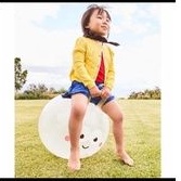 Jual ELC hopper ball | Shopee Indonesia