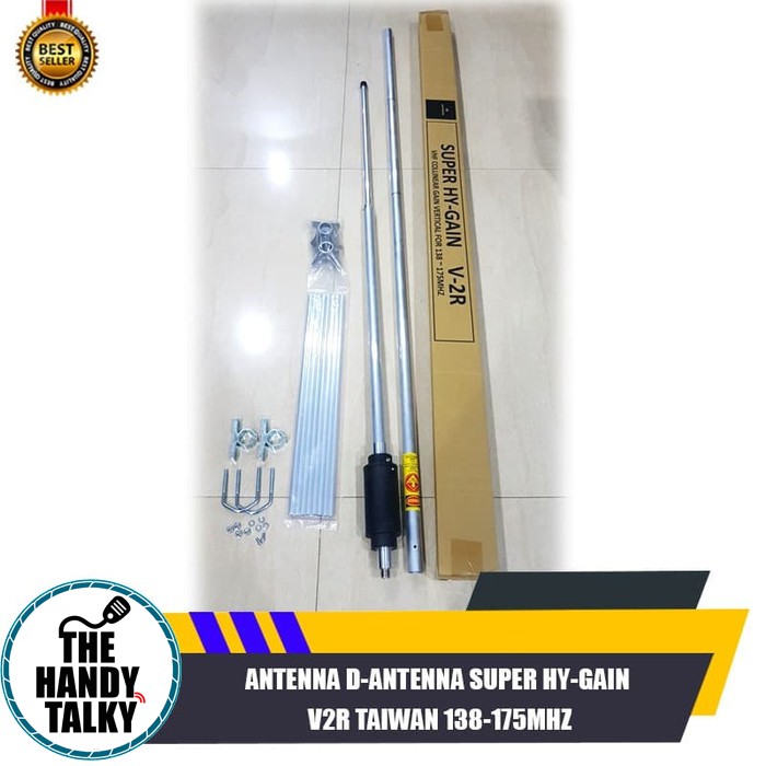 Jual ANTENNA D-ANTENNA SUPER HY-GAIN V2R TAIWAN 138-175MHZ | Shopee Indonesia