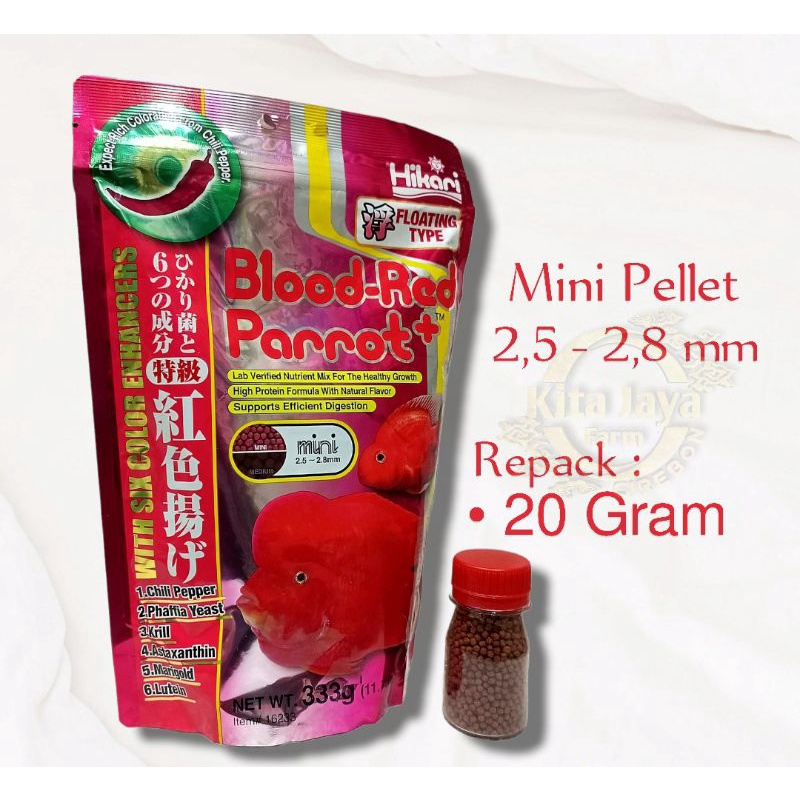 Jual Hikari Blood Red Parrot Mini Pellet KEMASAN BOTOL | Shopee Indonesia