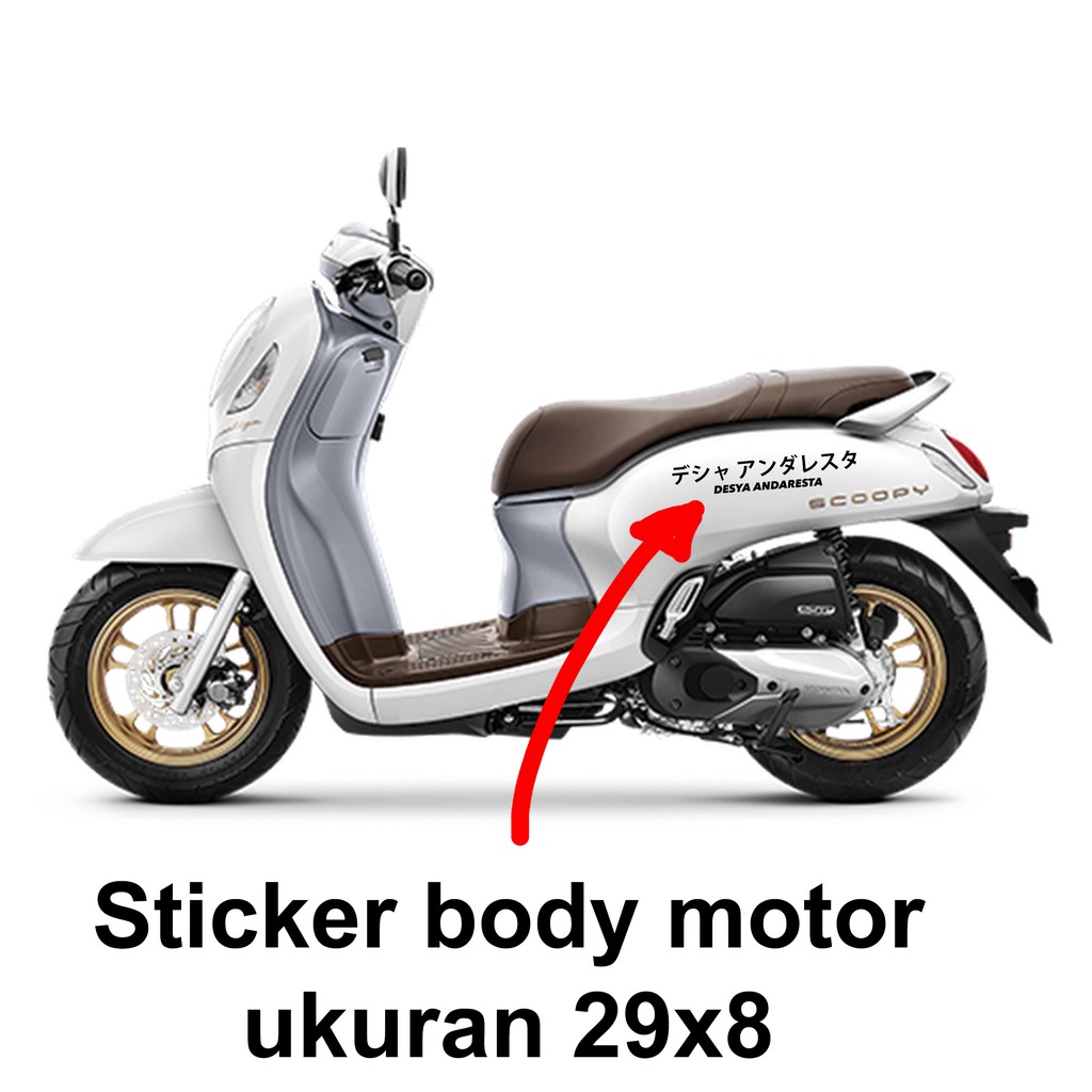 Jual Sticker motor / Sticker nama / Sticker jepang / Sticker besar ...