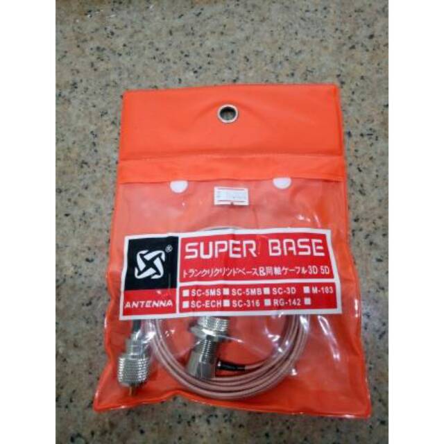 Jual Kabel RIG bahan teflon, Kabel RIG to Antena, Kabel RIG teflon anti ...