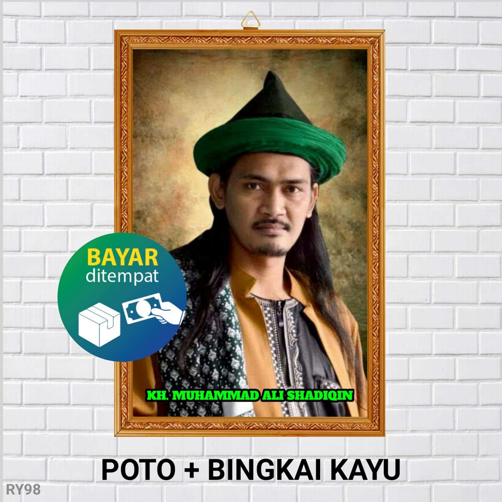 Jual Poster Poto + Bingkai, KH Muhammad Ali Sadiqin Gus Ali, Ukuran ...