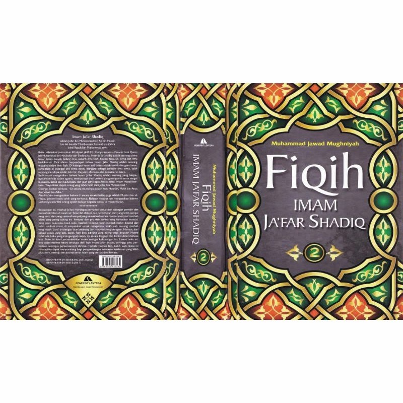 Jual Fiqih Imam Jafar Shadiq - Jilid 2 (hard cover) | Shopee Indonesia