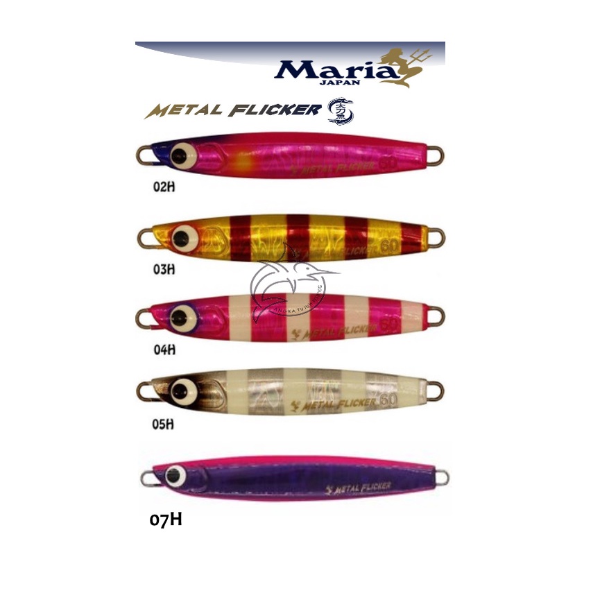 Jual Maria Metal Flicker 100g Metal Jig Umpan Pancing | Shopee Indonesia