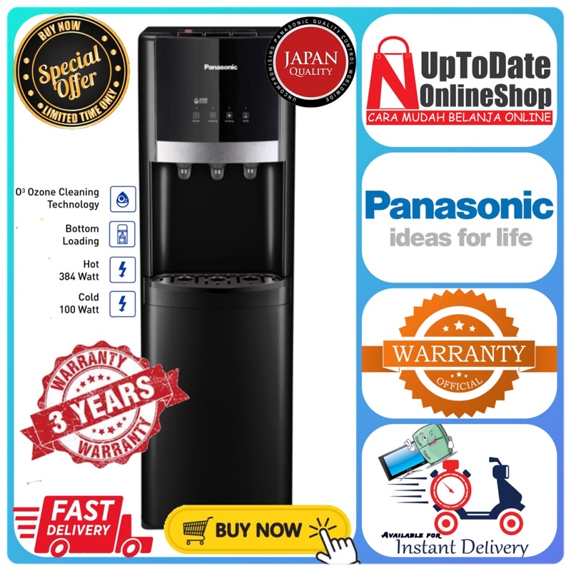 Jual DISPENSER GALON BAWAH PANASONIC NY-WDB83MA JAPAN QUALITY LOW WATT ...