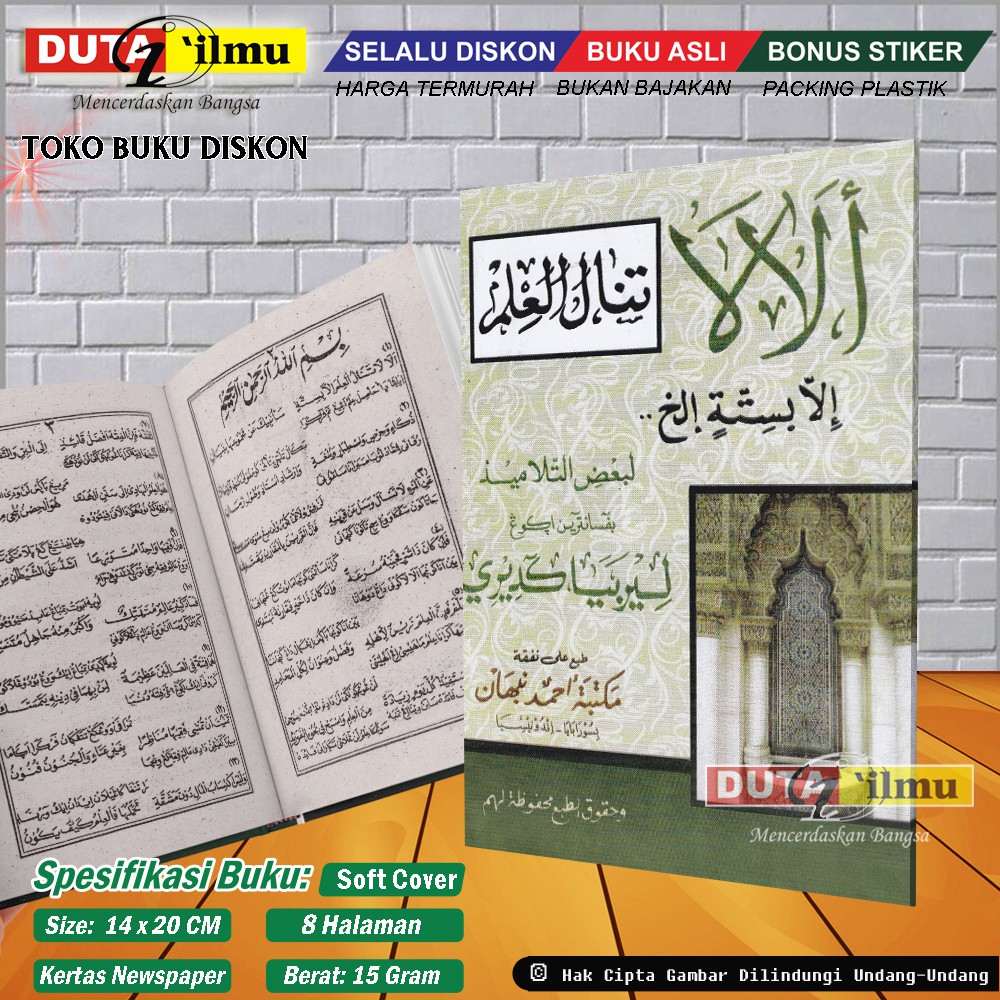 Jual Jual Kitab Nadhom ALALA | Shopee Indonesia