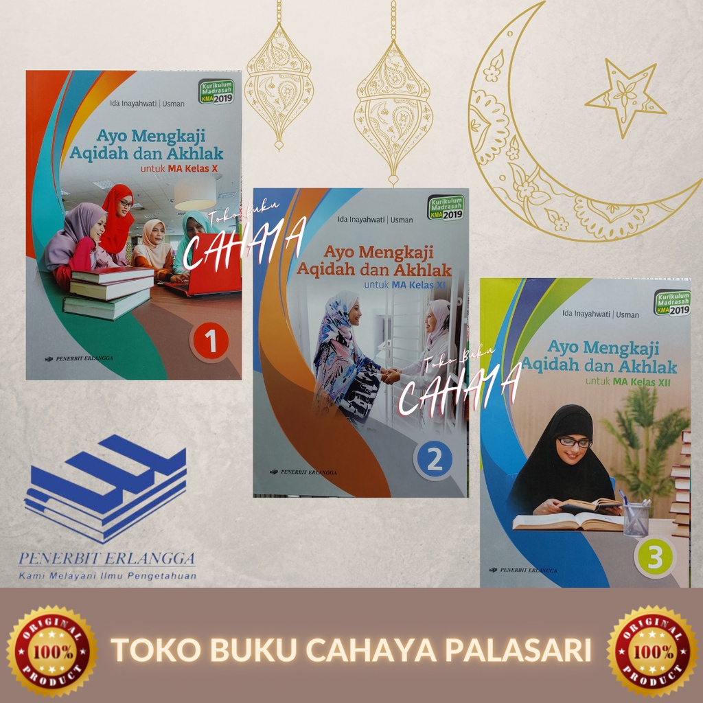 Jual BUKU AKIDAH AKHLAK MA ERLANGGA KELAS 10 11 12 KURIKULUM 2019 REVISI | Shopee Indonesia