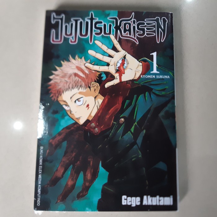 Jual KOMIK JUJUTSU KAISEN | Shopee Indonesia