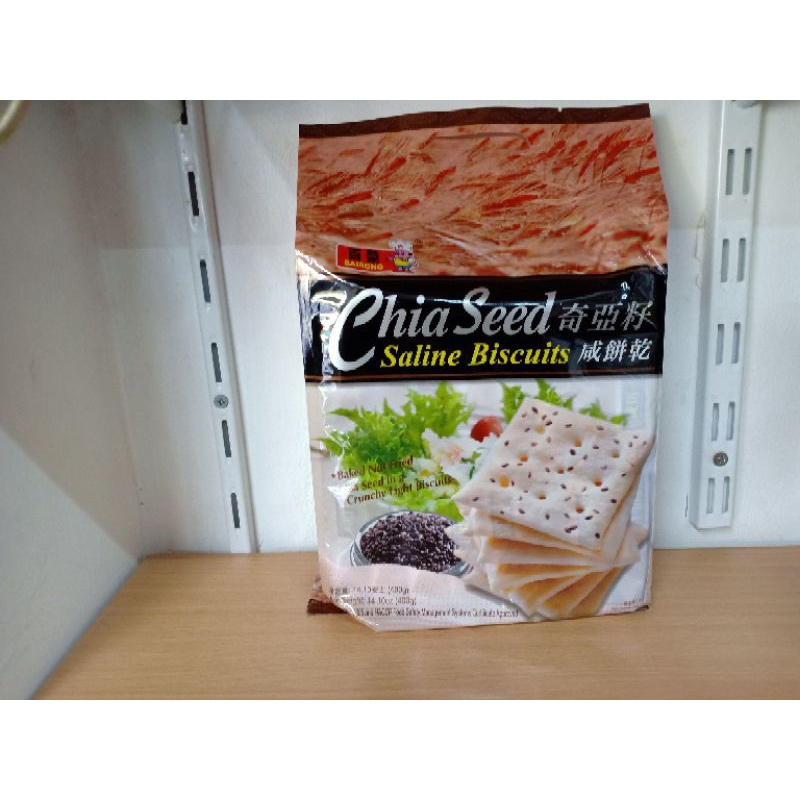 Jual Biscuit Bairong Chia Seed Saline Biscuit 400g | Shopee Indonesia