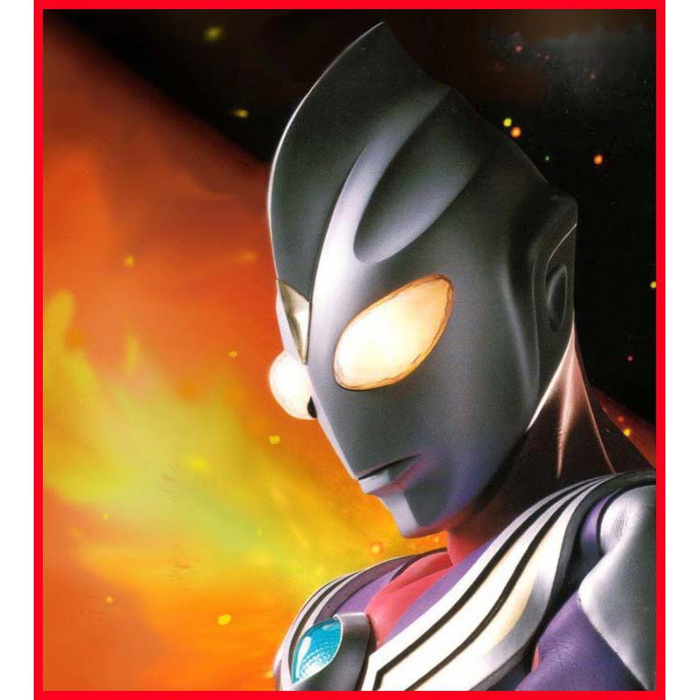 Jual DVD Tiga - Ultraman Tiga | Shopee Indonesia
