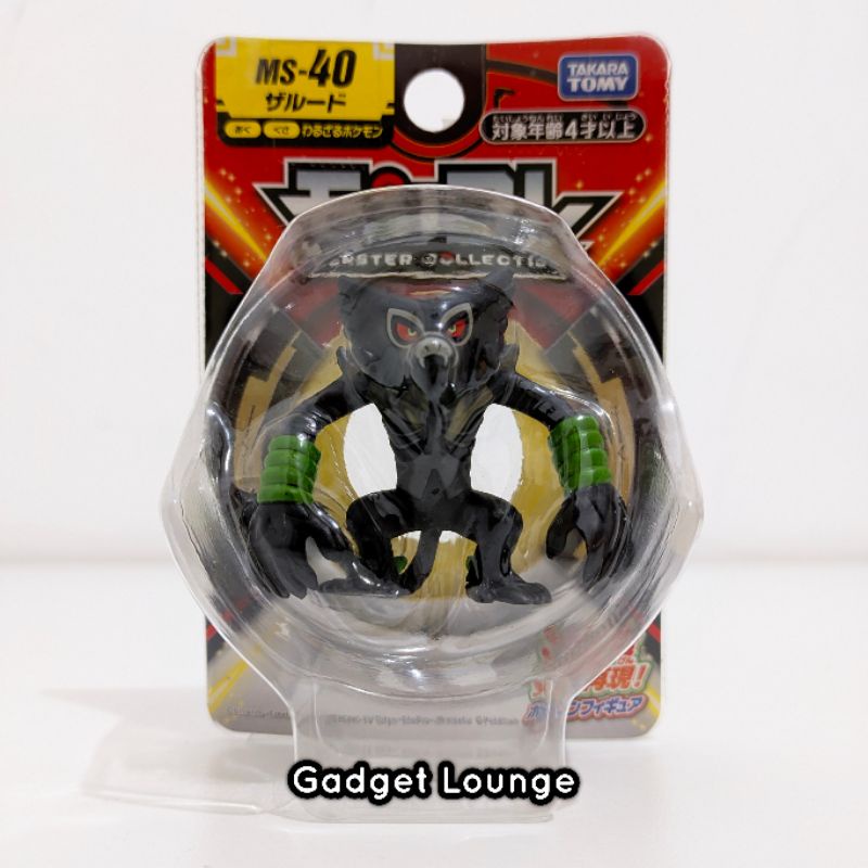 Jual ORI Takara Tomy Moncolle Mythical Pokemon Galar Gen 8 Figure ...