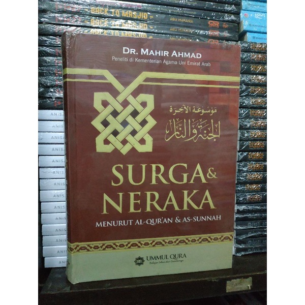 Jual [Original] Buku Surga Dan Neraka Menurut Al Quran Dan As Sunnah Dr ...