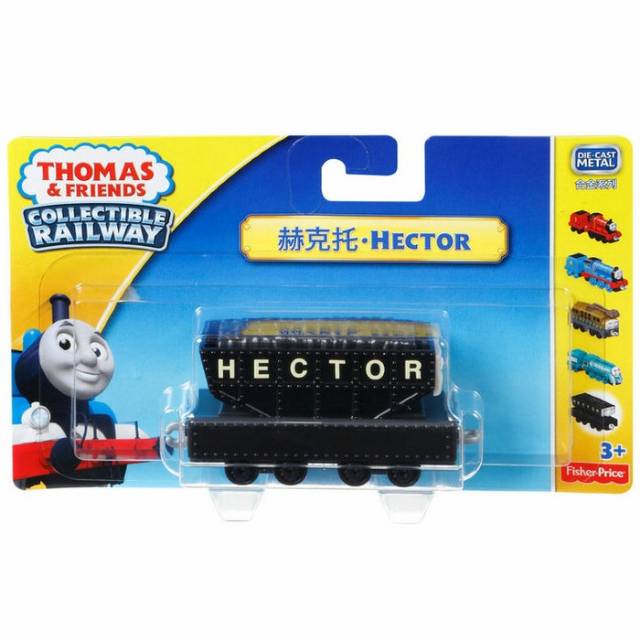 Jual Thomas and Friends HECTOR | Shopee Indonesia
