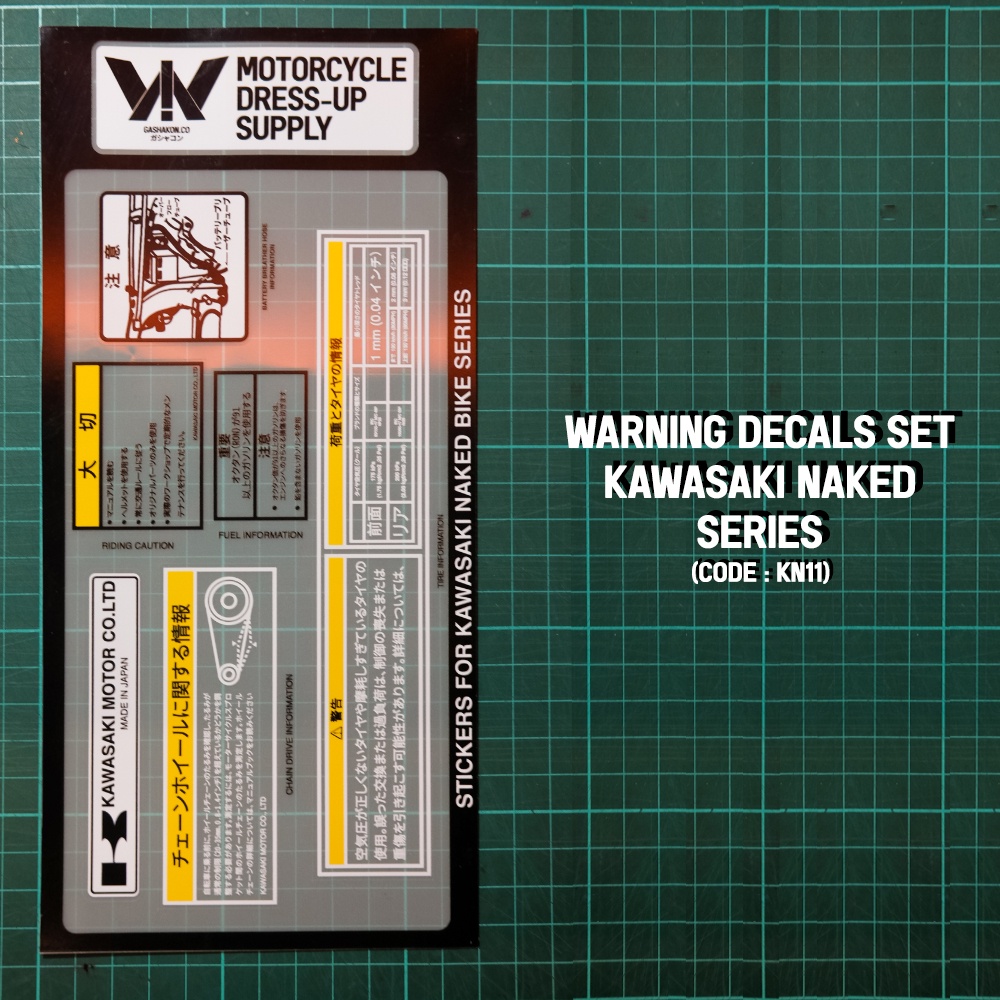 Jual Sticker Detail/Warning Stickers/Warning Decals/Stiker detail ...