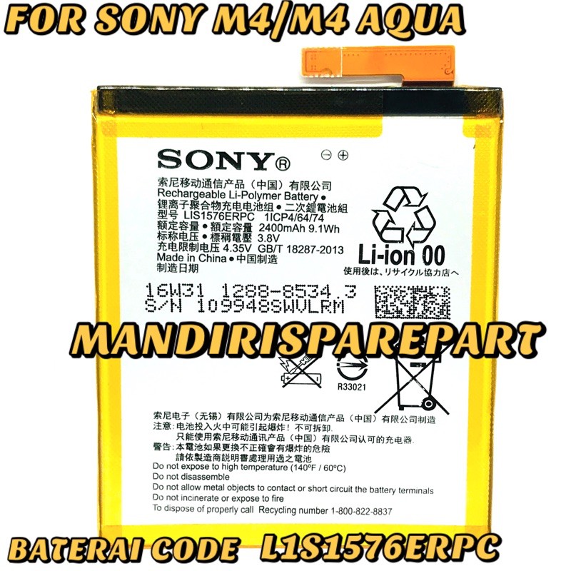 Jual BATRE BATERAI BATTERY SONY M4 / M4 AQUA LIS1576ERPC BATTERY SONY ...