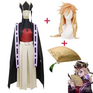 Jual Anime Demon Slayer Douma Cosplay Costume Halloween Carnival Funny ...