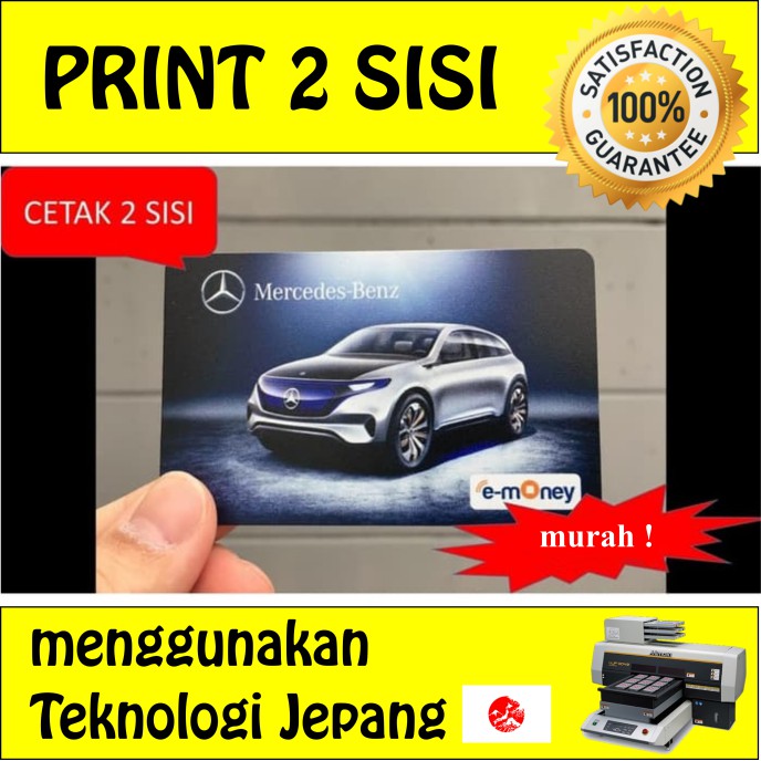 Jual Custom Emoney Mandiri 2 Sisi Saldo Kosong Nol Cetak Print 2 Muka ...
