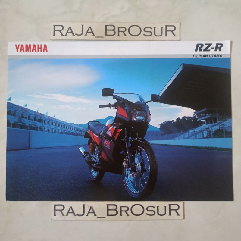 Jual Poster brosur katalog leaflet jadul lawas Yamaha RZR/RZ R 6speed 2tak 2T 1994 | Shopee ...
