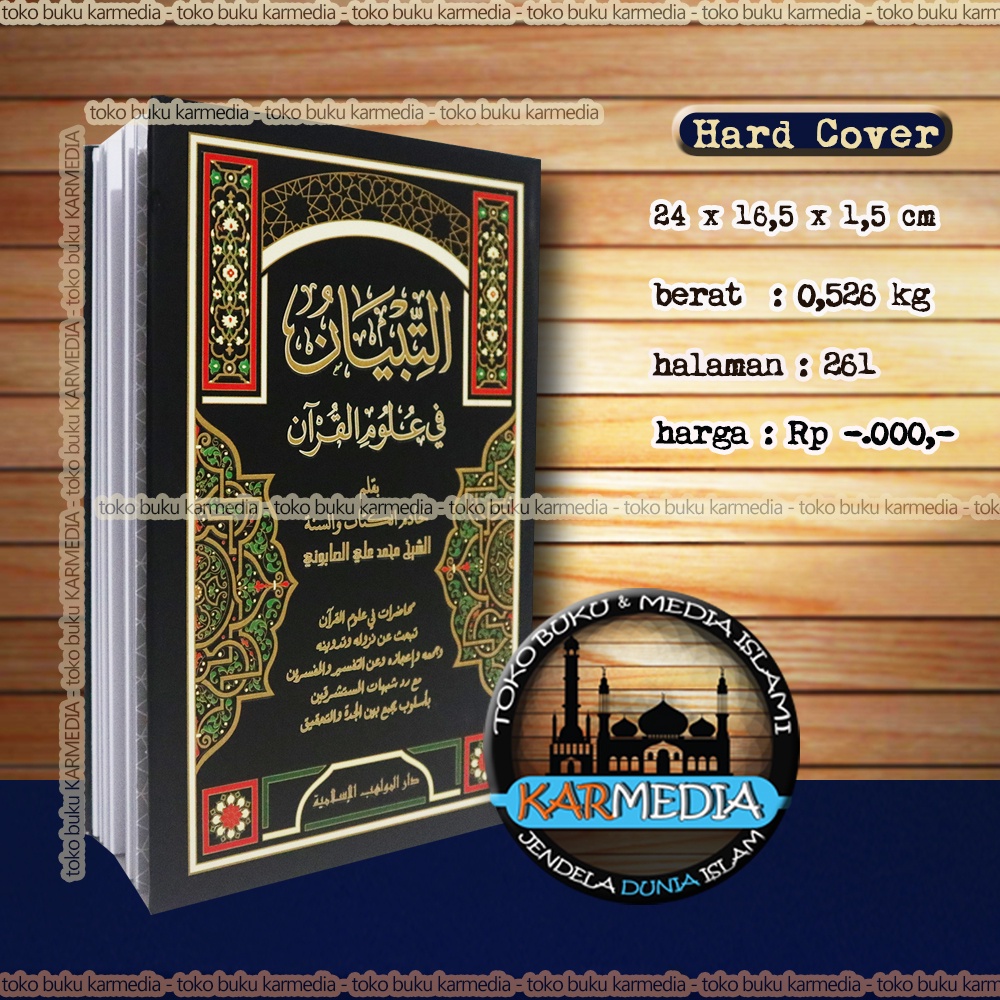 Jual Kitab At Tibyan Fi Ulumil Quran - Darul Islamiyyah - Dar al-Mawahib al-Islamiyyah ...